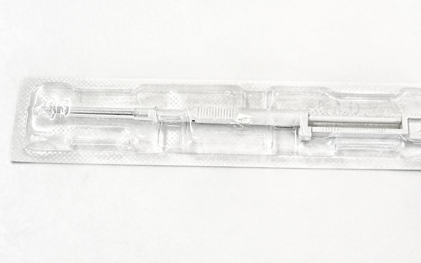 Birth Control Implants: History, Side Effects, and Abuse